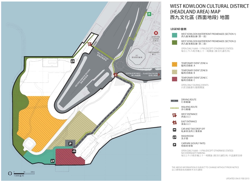 West Kowloon Cultural District Authority - Visitor Info
